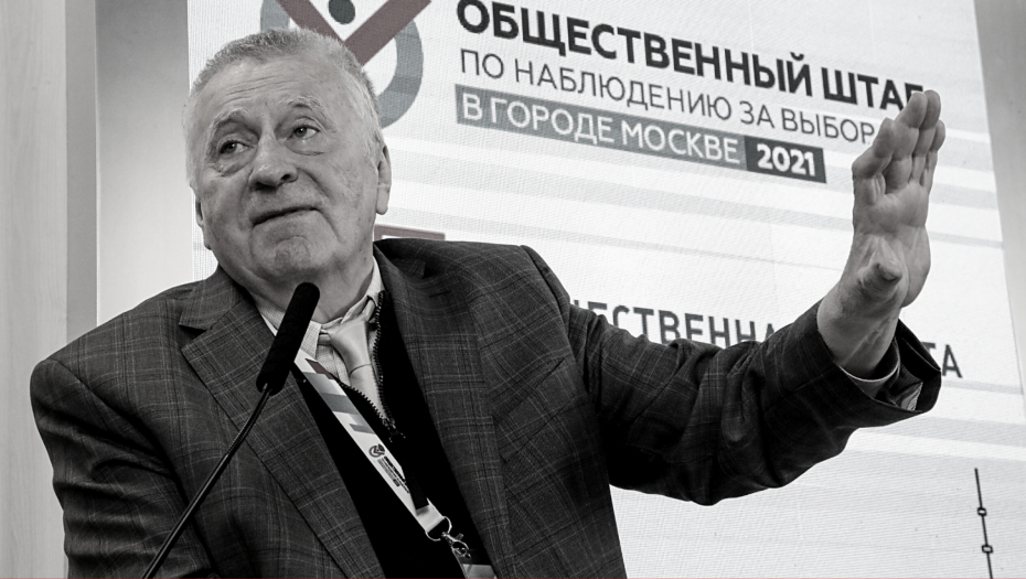 RUSIJA ČEKA PONEDELJAK Sačekajte 19. septembar, sve će se smiriti, sve ...